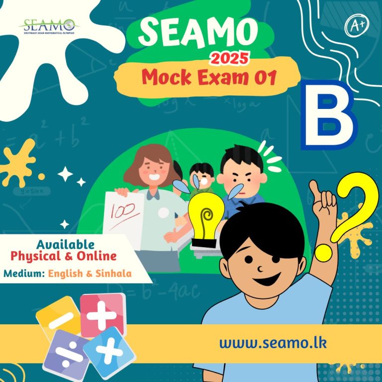 SEAMO Paper B – Institute of Olympiads Sri Lanka