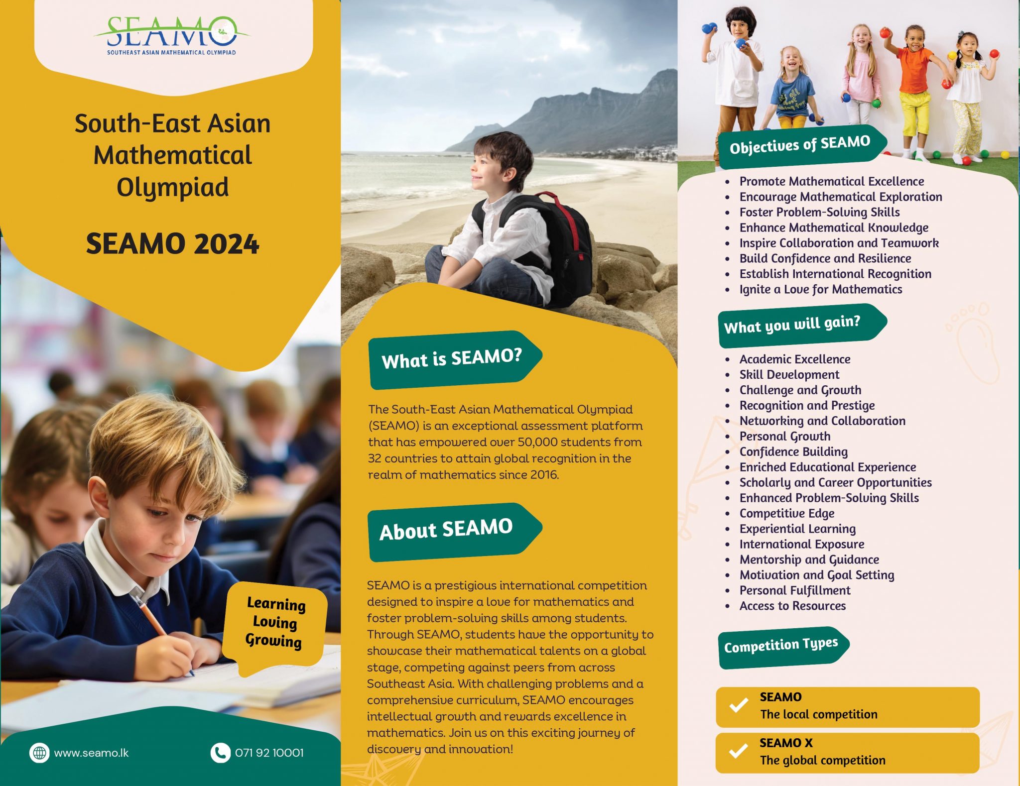SEAMO 2024 - SEAMO Sri Lanka