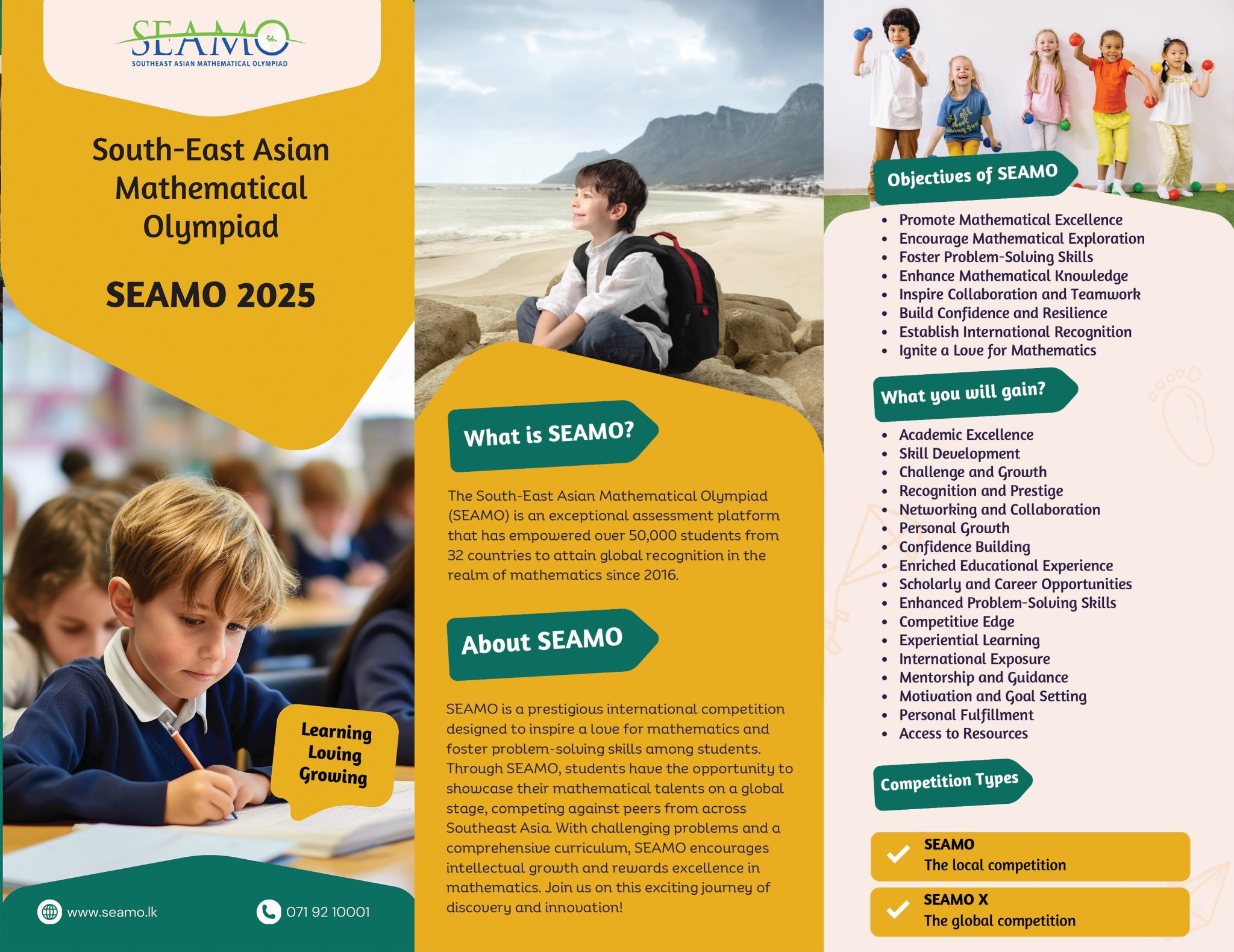 SEAMO 2025 - SEAMO Sri Lanka